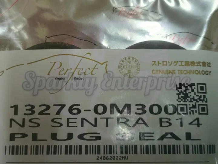 NISSAN SENTRA B14 N13 B13 N16 X-TRAIL T30 SERENA C24 PLUG SEAL 13276 ...