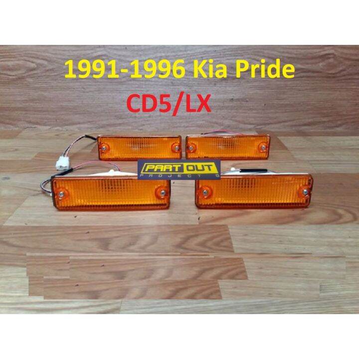 KIA PRIDE CD5 LX SEDAN BUMPER LIGHT 1991-1996 | Lazada PH