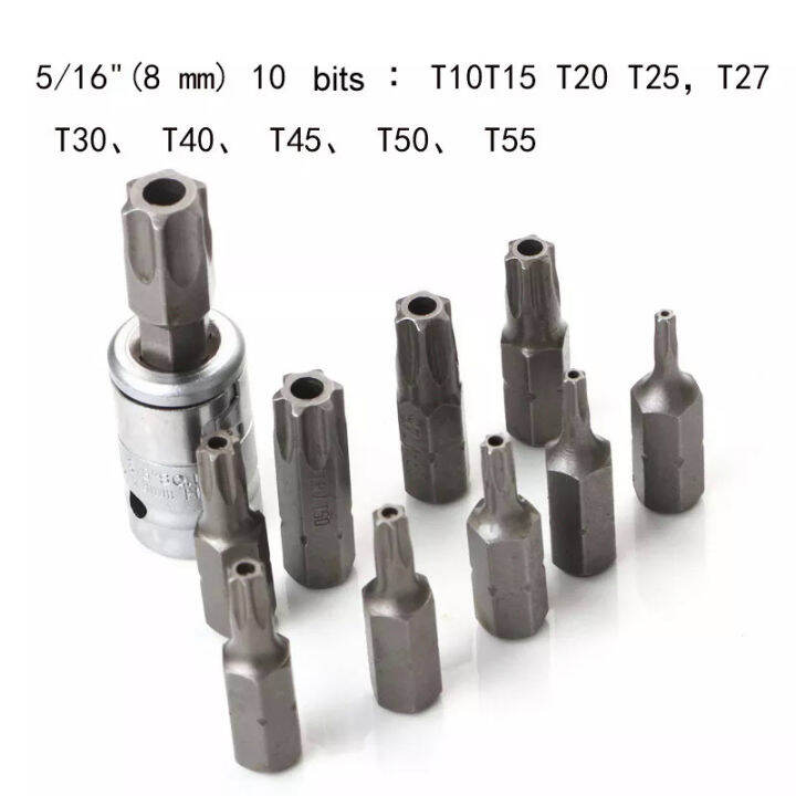 Torx Star Socket Set & Bit ชายหญิง E Sockets พร้อม Torx Tool Ki ...