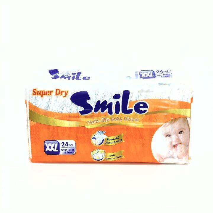 Smile Baby Diaper XXL 24's | Lazada PH