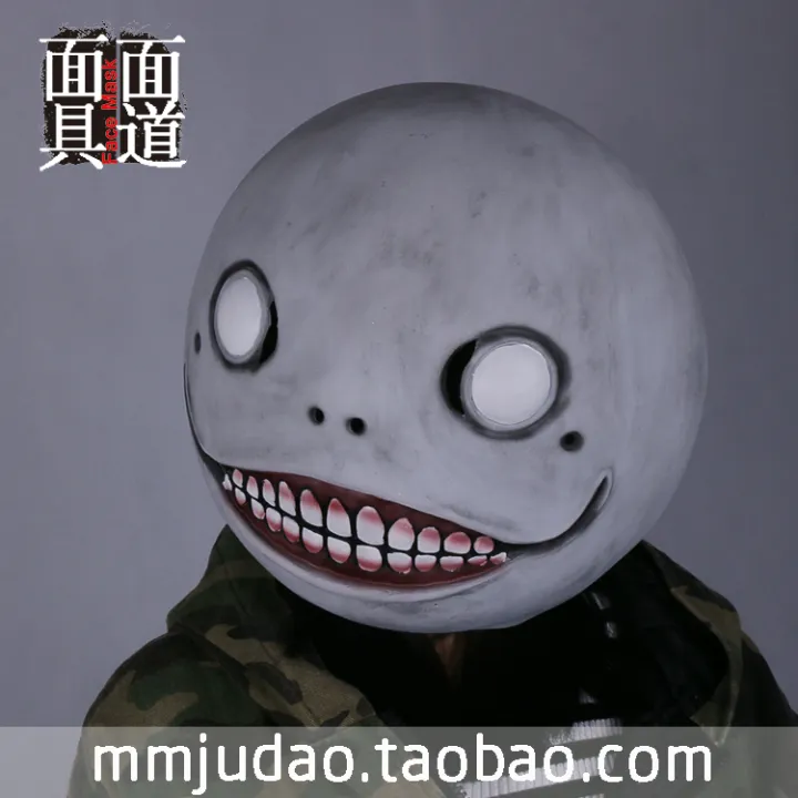 Neil mechanical era Emil Emil mask head cosplay Halloween horror comedy ...
