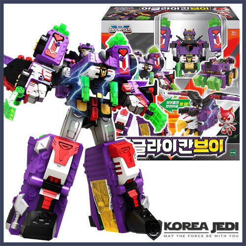 Miniforce - EAGLELYCAN V 2 Stage Combined (Eagle + Lycan) V-Rangers ...