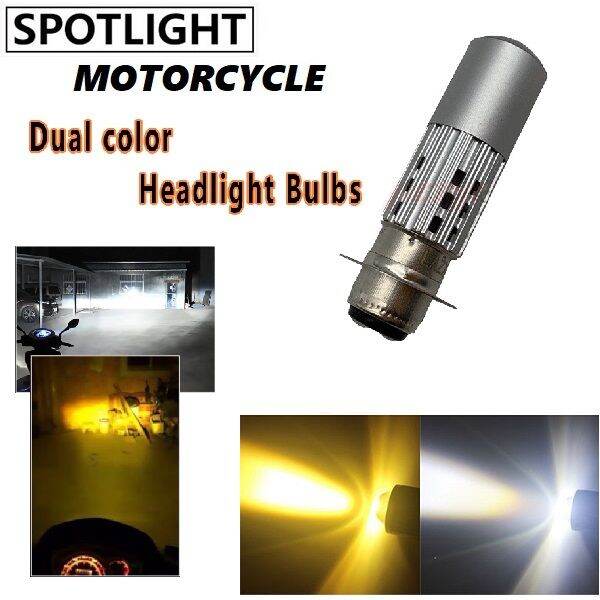 honda nouvo z Motorcycle light Led Headlight Bulbs High and Low Dual ...
