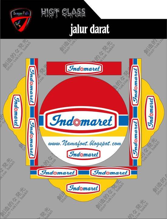 Sticker Decal Tebok Lovebird INDOMARET | Lazada Indonesia