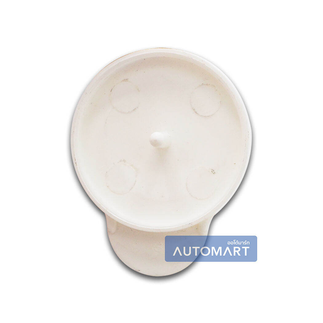 อะไหล่ศูนย์ ฝาปิดกระป๋องพักน้ำ MITSUBISHI CEDIA CS3A จำนวน 1 ชิ้น ...