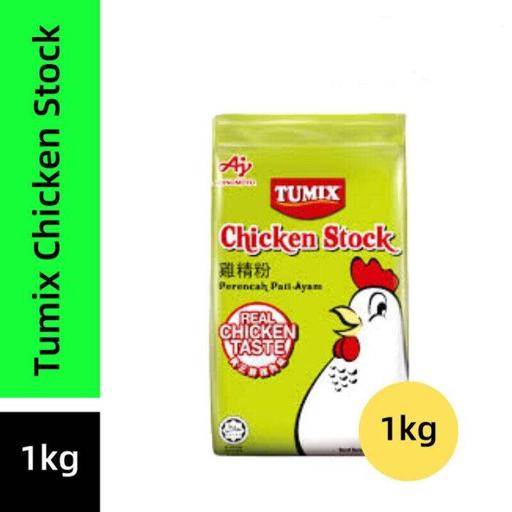 TUMIX Chicken Stock (1kg) | Lazada