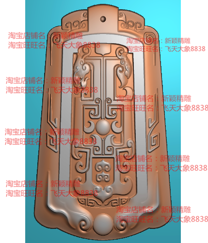 Gray map bmp relief map jade carving map JDP conformal antique brand ...