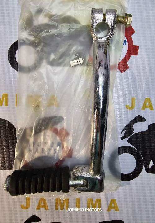 JMM KICK STARTER ARM HD3 YSK BRAND | Lazada PH