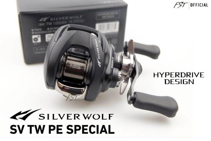 รอกหยดน้ำ Daiwa Silver Wolf SV TW PE Special รุ่นใหม่ 2022 ของแท้ ประกันศูนย์ไทย | Lazada.co.th