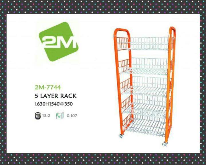 5 layer Multi purpose dish rack / Rak serba guna 5 tinggal / Rak ...