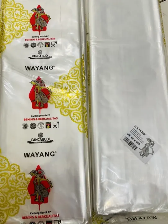 Plastik PP Wayang 60 x 100 500gram/Plastik Laundry Wayang 60x100 500gr ...