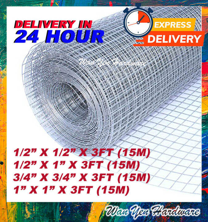 15 Meter (50 Feet) High Quality Galvanized BRC /Welded Iron Wire Mesh ...