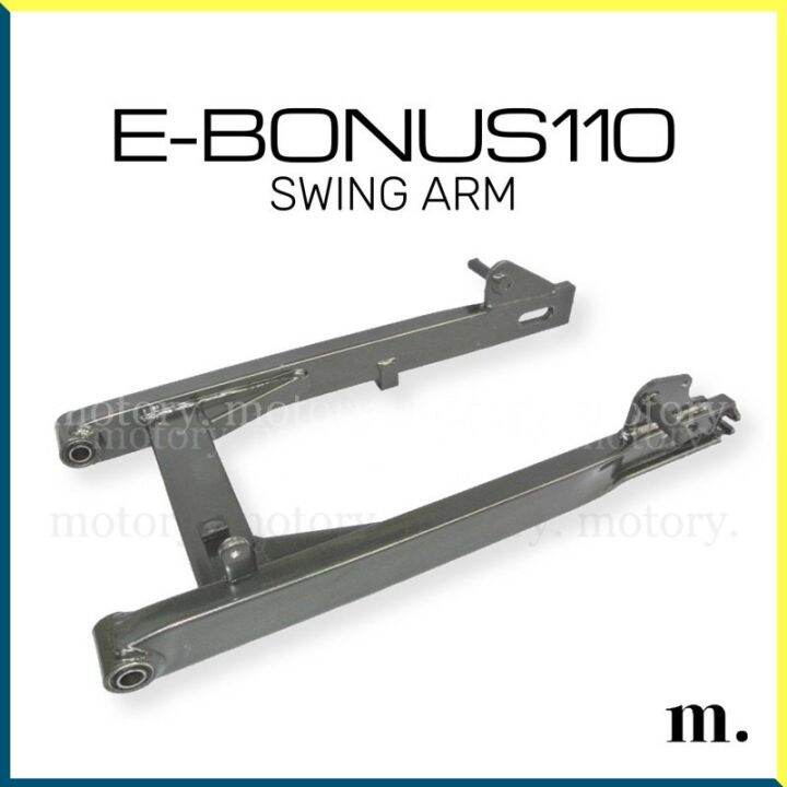 SYM E-BONUS 110 SWING ARM REAR SWING ARM EBONUS110 EBONUS | Lazada