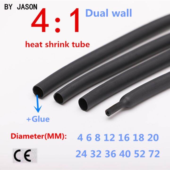 1meter 4:1 heat shrink tube with Glue thermoretractile heat shrinkable tubing heat shrink tubing ...