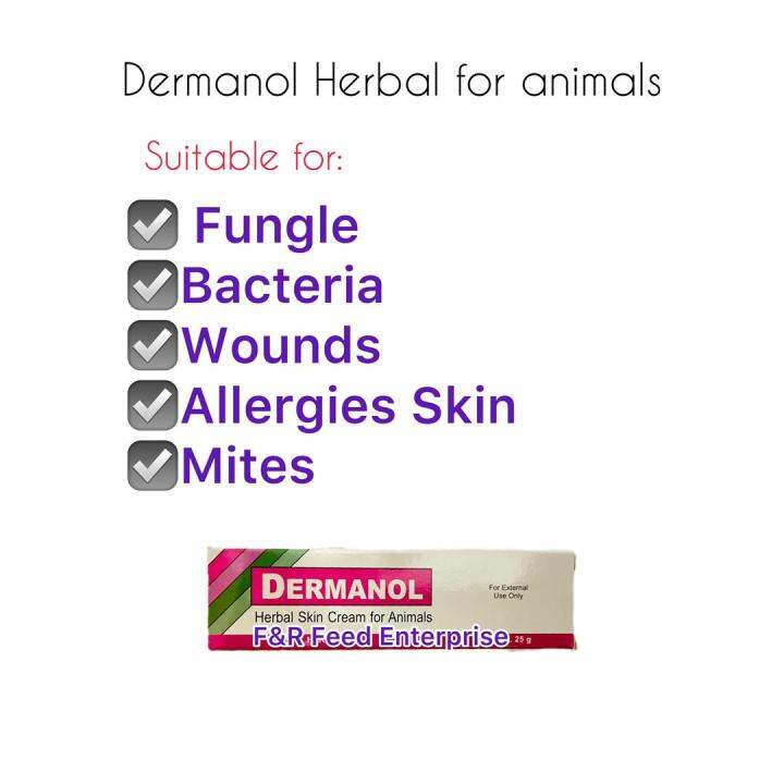 Dermanol Herbal Skin Cream (Ubat Kurap Kucing ) | Lazada