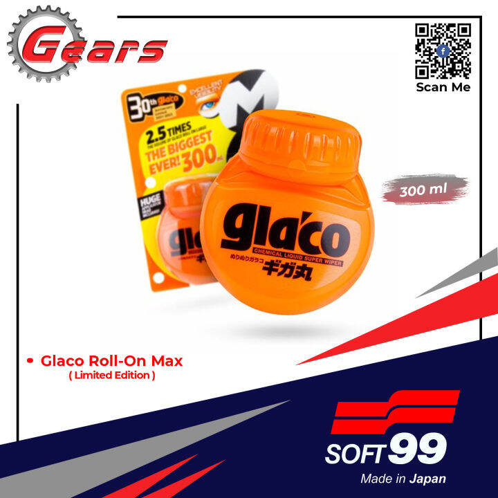 SOFT99 GLACO ROLL ON MAX 300ML (LIMITED EDITION) | Lazada PH