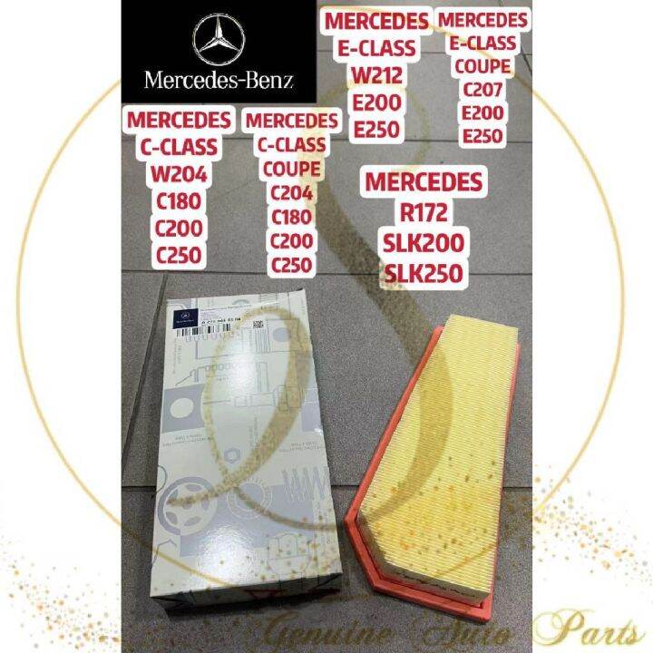 ( 100% ORIGINAL ) MERCEDES W204 C180 C200 COUPE W212 E200 E250 COUPE R172 SLK200 SLK250 AIR ...