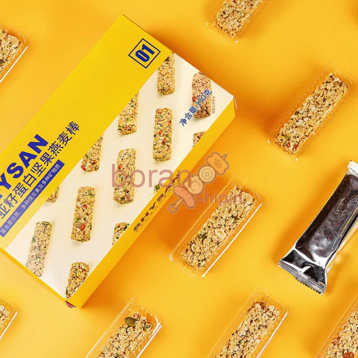 奇亚籽坚果燕麦棒Nut Granola Bars Coarse Grain Fitness Meal Replacement Energy ...