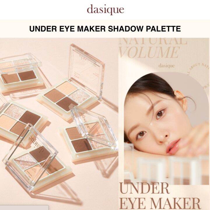 【SALE】Korean Aegyosal Makeup! [Dasique] Under Eye Maker Shadow Palette | Lazada PH