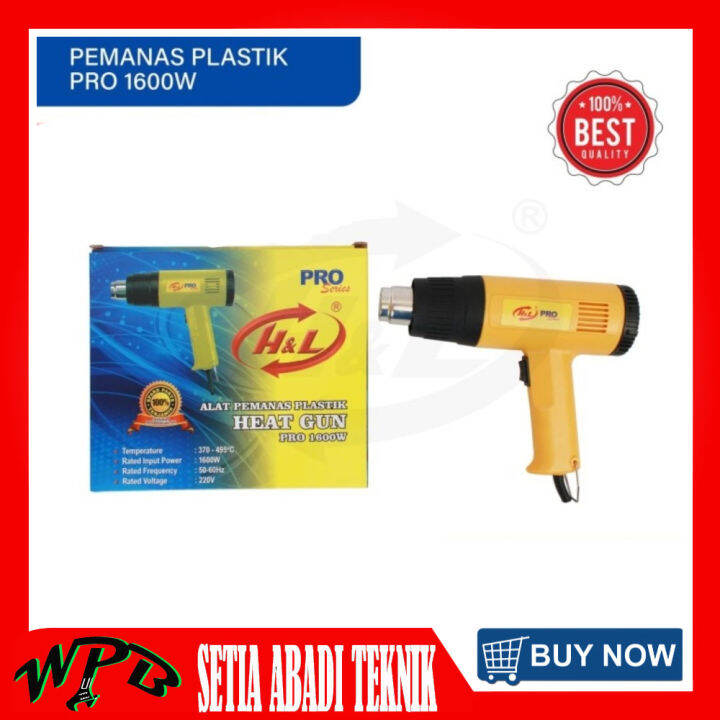 NANKAI / H&L Hot Gun 1600 watt Heat Gun Air Pistol Panas Pasang Sticker ...