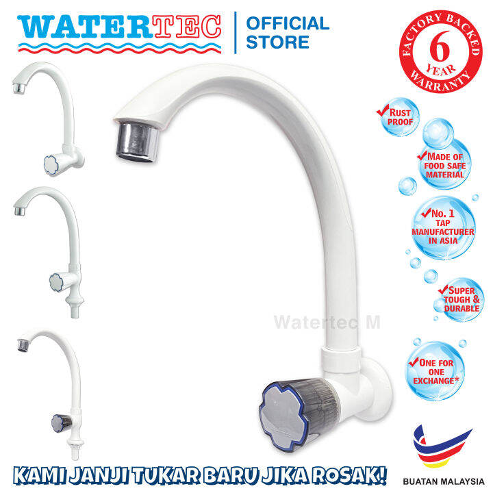 Watertec Monaco Wall / Pillar Sink Tap Kitchen Faucet Wall White ...