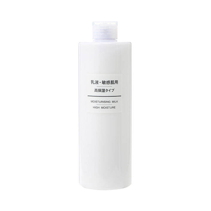 MUJI/ MUJI Basic Moisturizing and Soothing Emulsion 400 ml for ...
