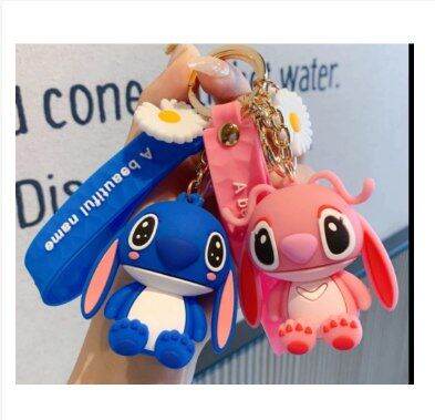 STITCH & ANGEL KEYCHAIN FOR STITCH LOVERS | Lazada PH