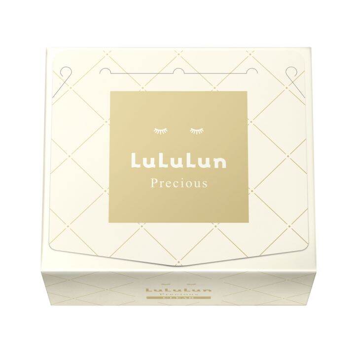 Lululun Precious Gold ( 32 Sheets ) Anti Aging Whitening & Firming Face Mask - Pore Tightening ...