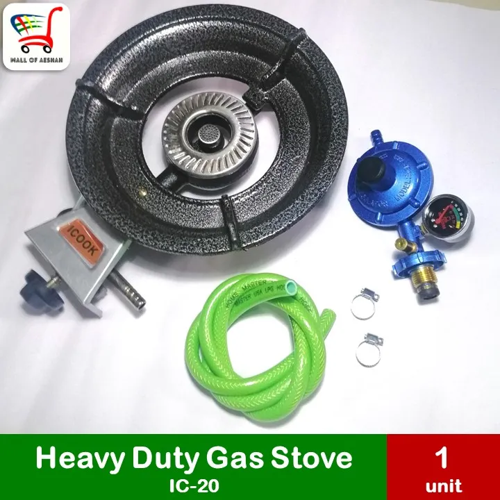 Heavy Duty LPG Gas Stove Set iCook IC20 - High Quality w/ regulator & 1 ...