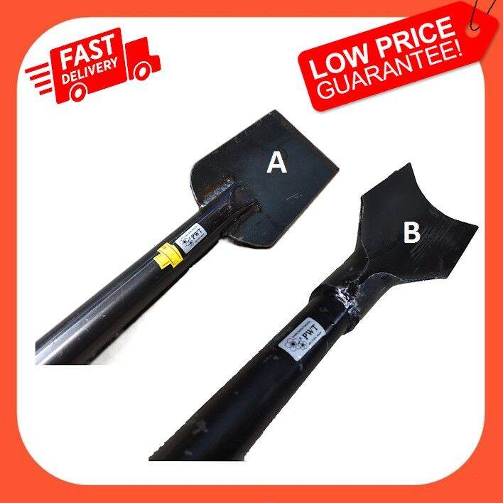 Chop Tanah Hulu Besi (Sama / Lengkung) | Lazada