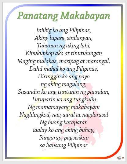 Laminated chart "Panatang Makabayan" educational charts for kids(8.5x11 ...