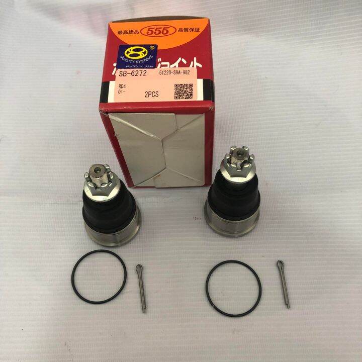 ORIGINAL/GENUINE 555 LOWER BALL JOINT FOR HONDA CIVIC 2001-2005 PAIR ...