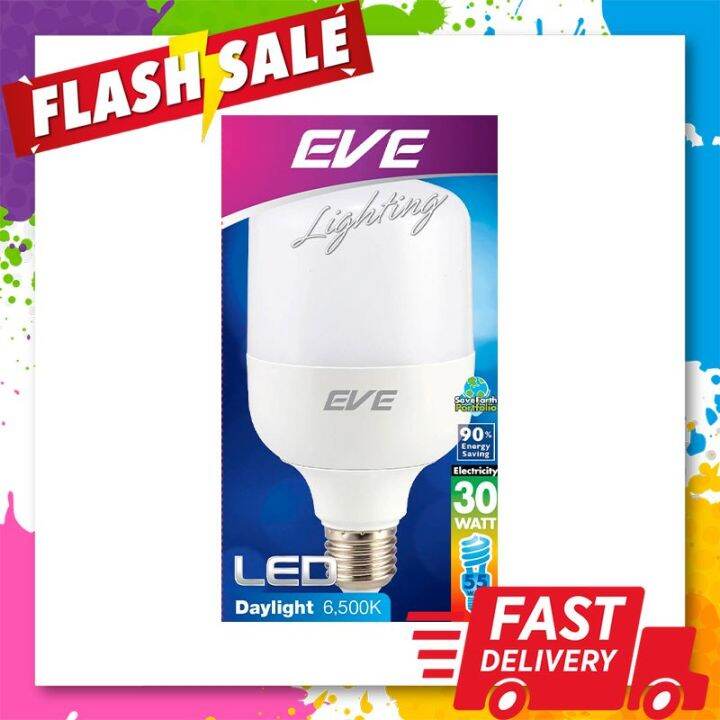 ((โปรเด็ด)) หลอดไฟ LED Day Light EVE LIGHTING รุ่น Eve Hight Watt SHOP BULB E27 กำลัง 30 วัตต์ ...