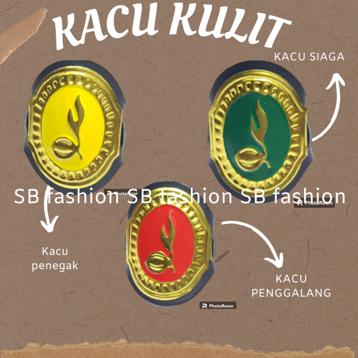 ring kacu kulit pramuka siaga penggalang dan penegak / ring kolong kacu ...