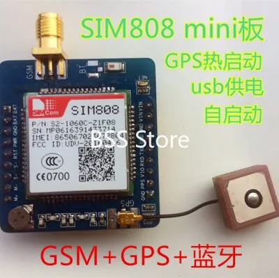 SIM808 Module GSM GPRS Module Positioning GPS Bluetooth Instead Of ...