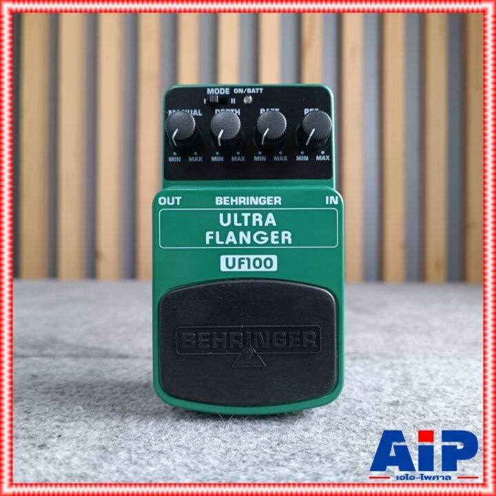 BEHRINGER UF-100 เอฟเฟคกีต้าร์ Ultra Flanger เอฟเฟคเสียง แฟรงเจอร์ ปรับได้ 2 โหมด UF 100 UF100 ...