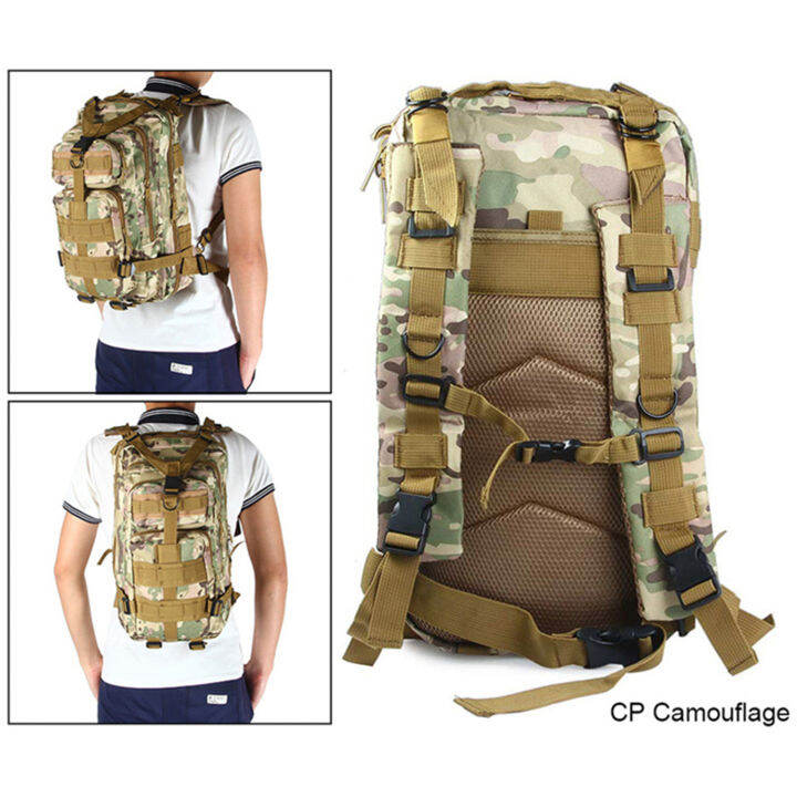 YoshNShobs 25L Military Bag Army Tactical Outdoor Camping Backpack ...