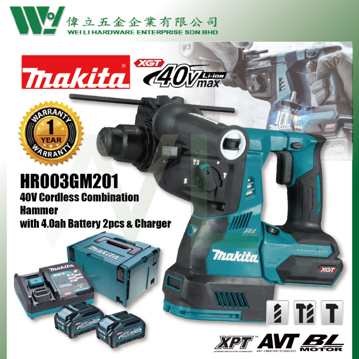 Makita 40V HR003GM201 Cordless 28mm Combination Hammer 3-modes / cordless hammer drill 3 in 1 ...