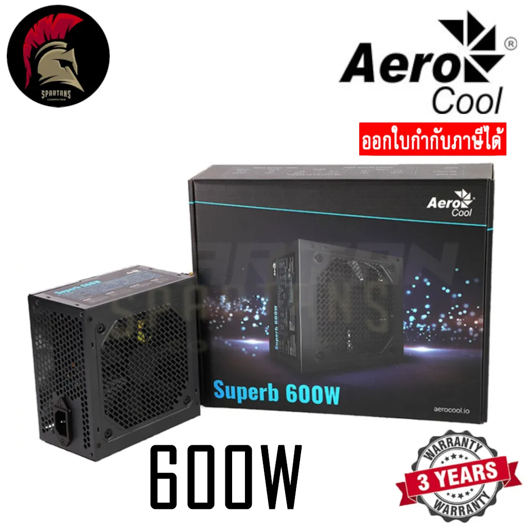 AEROCOOL SUPERB 600W Power Supply PSU อุปกรณ์จ่ายไฟคอมพิวเตอร์ เพาเวอร์ ...