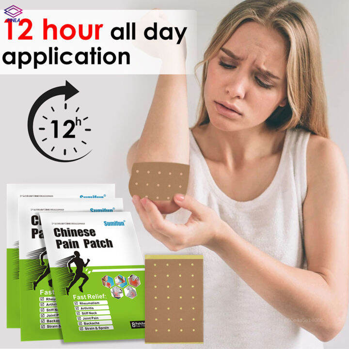 Pain Soothing Massage Patches Effectively Relieve Fatigue Soreness ...