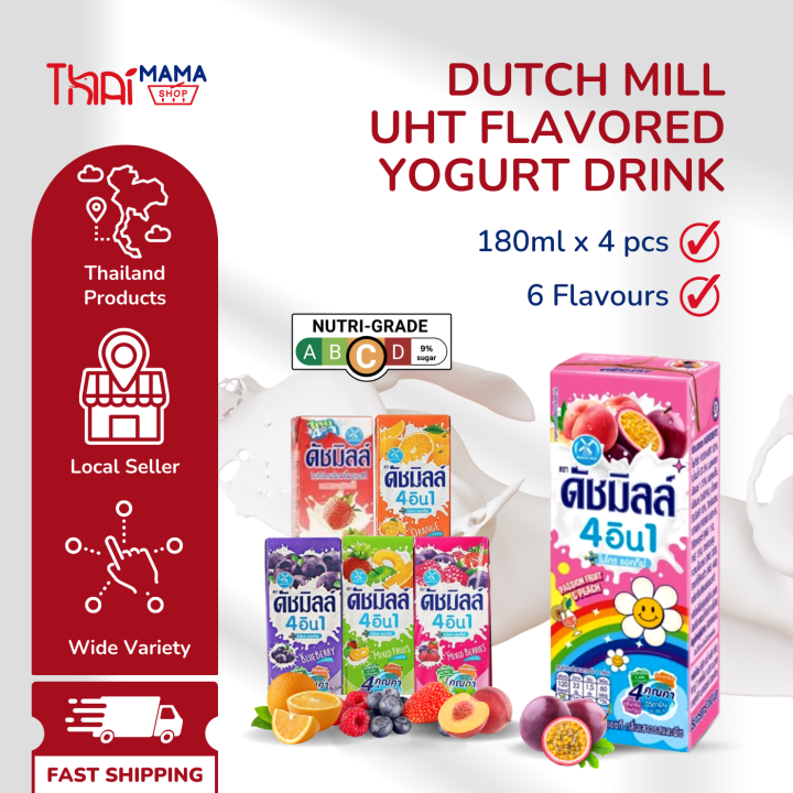 Dutch Mill UHT Flavored Yogurt Drink 180ml x 4pcs | Lazada Singapore