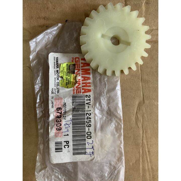 yamaha tzm tzm150 2t pump gear 100% original japan | Lazada