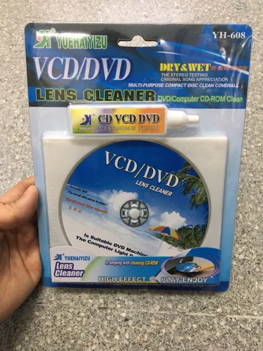 ชุดน้ำยาทำความสะอาดแผ่น CD/ VCD /DVD Computer CD ROM Lens Cleaner YH-608 นํ้ายาล้างทำความสะอาด ...