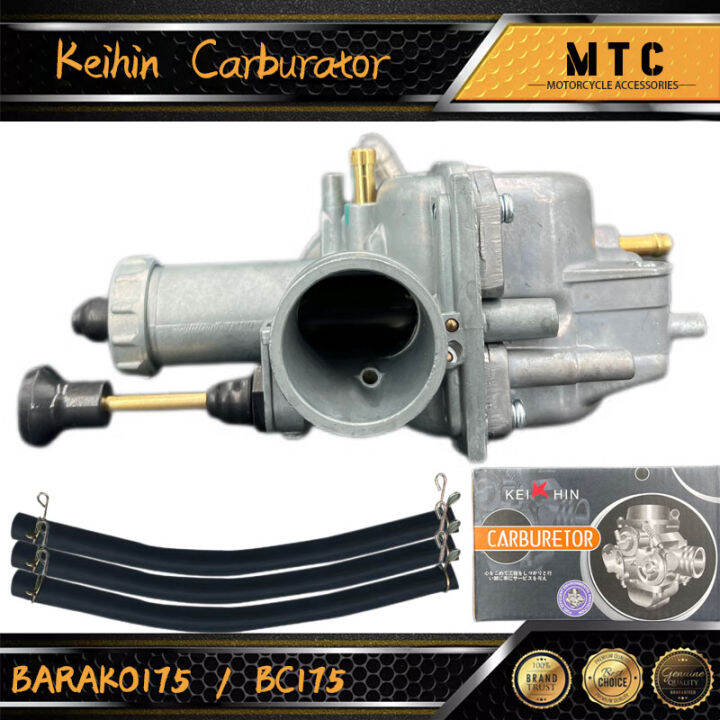 Keihin Carburator Barako175 / BC175 Carburator Made in Made in Japan ...