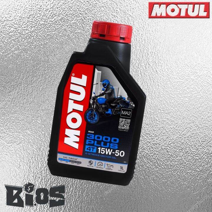 MOTUL 3000 PLUS 15W50 1000ml JASO MA2 OLI MOTOR MANUAL 4T ORIGINAL 100% ...