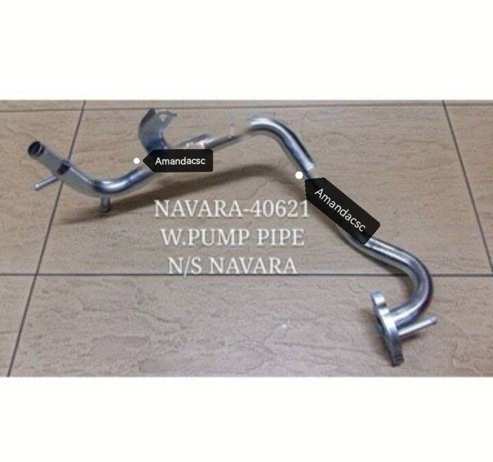 NISSAN NAVARA D40 WATER PUMP PIPE / HEATER PIPE | Lazada