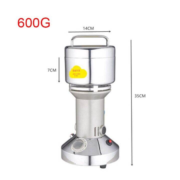 Stainless Steel Electric Grinder Chinese Herbal Medicine Mill Grinding ...