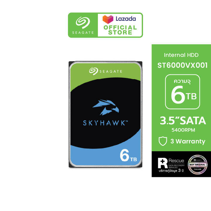 SEAGATE SkyHawk Surveillance HDD ST6000VX001 / 6TB / 3.5" / 5400RPM / C ...