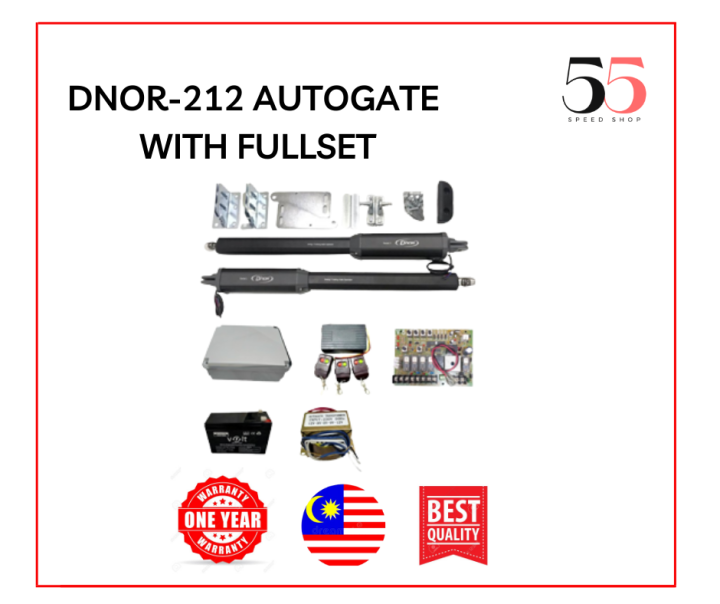 DNOR MODEL 212 PINTU SWING AUTOGATE MOTOR FULL SET DREAM GATE AGT AGS ...