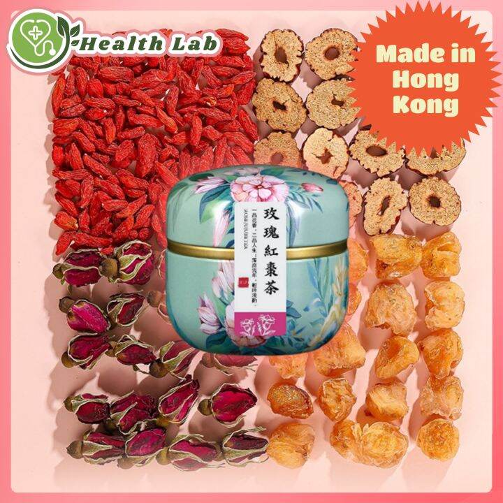 Health Lab - Rose Longan & Date Nourishing Tea (10's/PACK) 1 Can ...